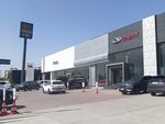 Mitsubishi Tekbaş (Adana, Seyhan, Koza Mah.), otomobil satış galerileri  Adana'dan
