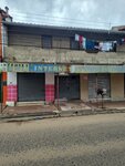 Internet (Santa Cruz de la Sierra, Distrito Municipal 10, Subdistrito 127, Bajío), i̇nternet hizmet sağlayıcıları  Santa‑Krus'tan