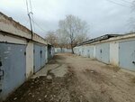 Гаражный кооператив Пушинка (Botvina Street No:87БблокГ, Astrakhan), garajlar  Astrahan'dan