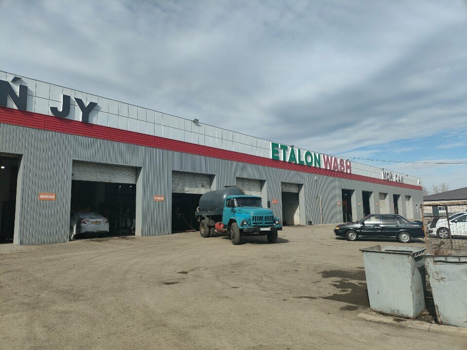 Oto yıkama Etalon Wash, Aktöbe, foto