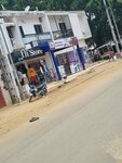 Abidjan Bazar Imprimerie (Abidjan, Cocody, Akouédo-Ancien), baskıda kullanılan materyaller  Abican'dan