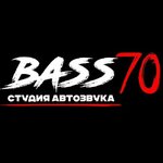 Bass70 studio (Mira Avenue No:76/1), tuning  Tomsk'tan