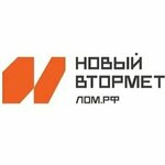 Хабаровский втормет (Suvorova Street No:82А), hurda metal alımı  Habarovsk'tan