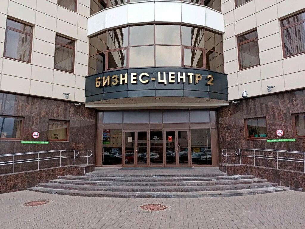 Leasing hizmetleri Флит Автолизинг, Saint‑Petersburg, foto