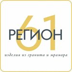 Регион 61 (Lineynaya ulitsa No:70), heykel ve mezarlık taşı üreticileri  Donetsk'ten