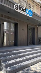 GladCo.uz (Oybek Street No:49), epilasyon  Taşkent'ten