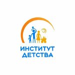 Консультативно-диагностическое отделение Ники детства МЗ МО (ulitsa Vorovskogo No:с2), çocuk poliklinikleri  Mytişçi'den