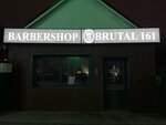 Brutal 161 (ulitsa Krupskoy No:5, rabochiy posyolok Kamenolomni), berberler  Rostovskaya oblastından