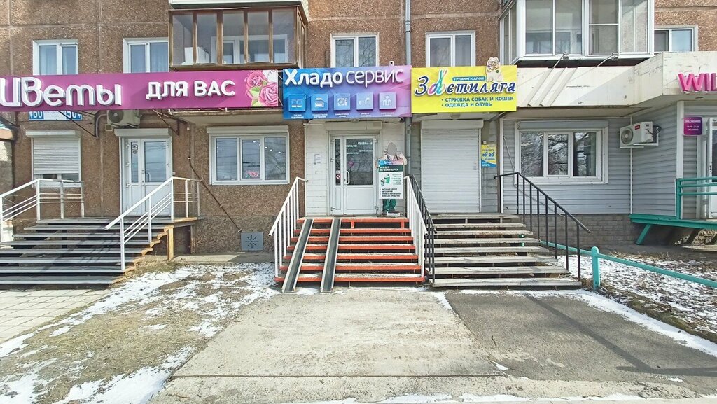 Bira dükkanı Березка, Bratsk, foto