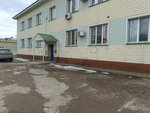Таткадастр (Avangardnaya Street No:159), firma açılışı ve tasfiye işlemleri  Kazan'dan
