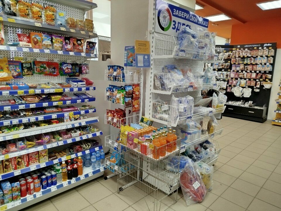 Teslimat noktası Тбп, Naberejniye Çelny (Yar Çallı), foto