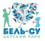 Детский парк Бель СУ (prospekt Stroiteley No:31), trambolin merkezi  Mejdureçensk'ten