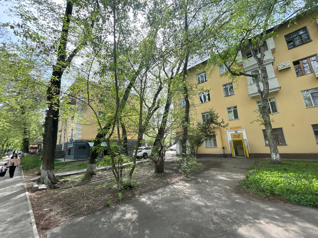 Telefon tamir servisi Plink Service, Almatı, foto