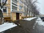 Berlio (Rechyckaja vulica No:1А), yönetim ofisi  Gomel'den