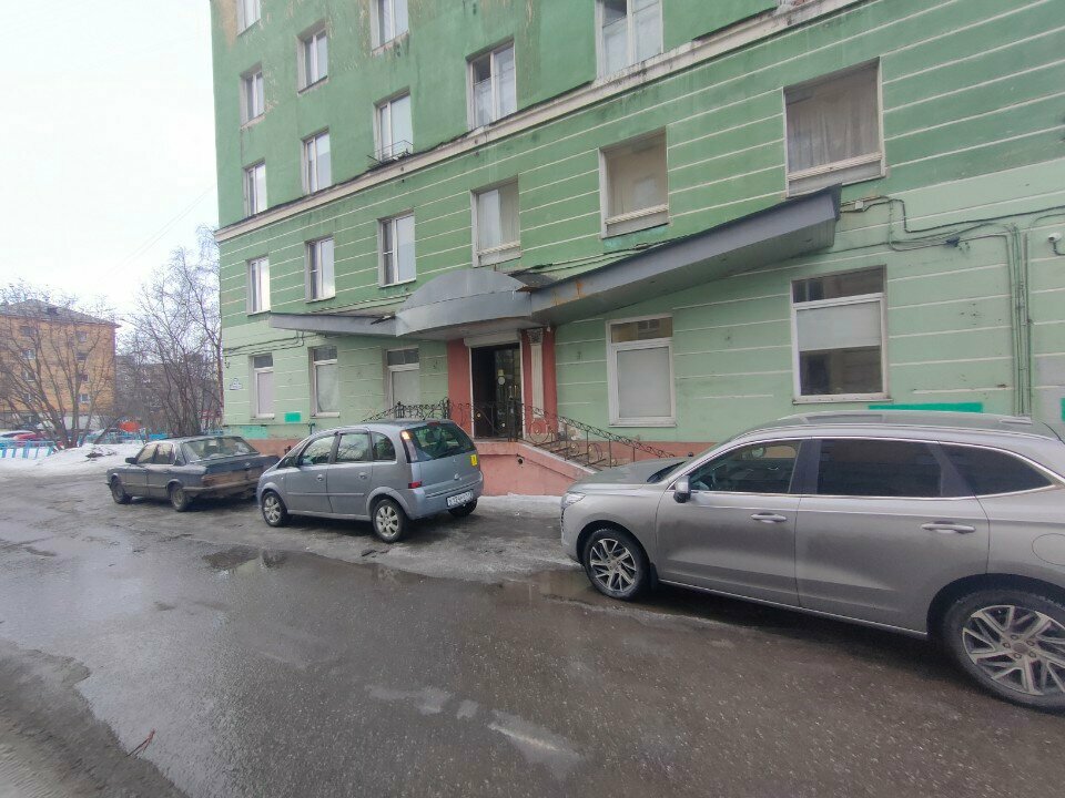 Matbaalar Barents-Press, Murmansk, foto