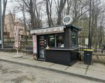 Coffee Hub (Chisinau, strada Timiș), al götür kahve  Kişinev'den
