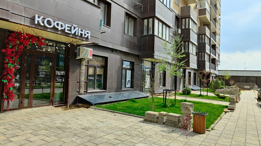 Kahve dükkanları Цитаты, Krasnodar, foto