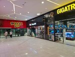 Pet Republic (Liberation Boulevard No:119), petshop  Novi Sad'dan