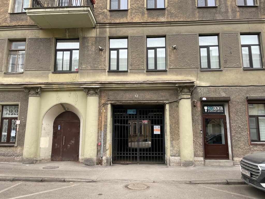 Otel ScandiRooms, Saint‑Petersburg, foto