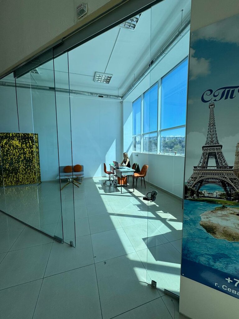 Seyahat acenteleri Стиль жизни, Sevastopol, foto