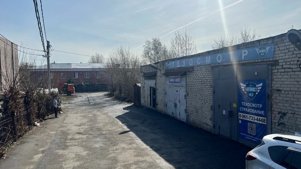 Otomobil servisi Автомат-мастер, Kemerovo, foto