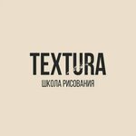 Textura (Mendeleyeva Street No:130), sanat okulları  Ufa'dan