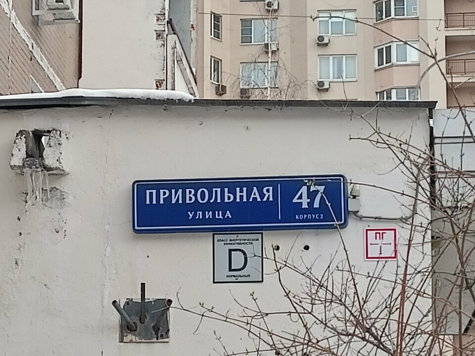 Araba anahtarları Автомобильные ключи и брелоки, Moskova, foto