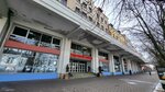 The Day (Niamiga Street No:3), giyim mağazası  Minsk'ten