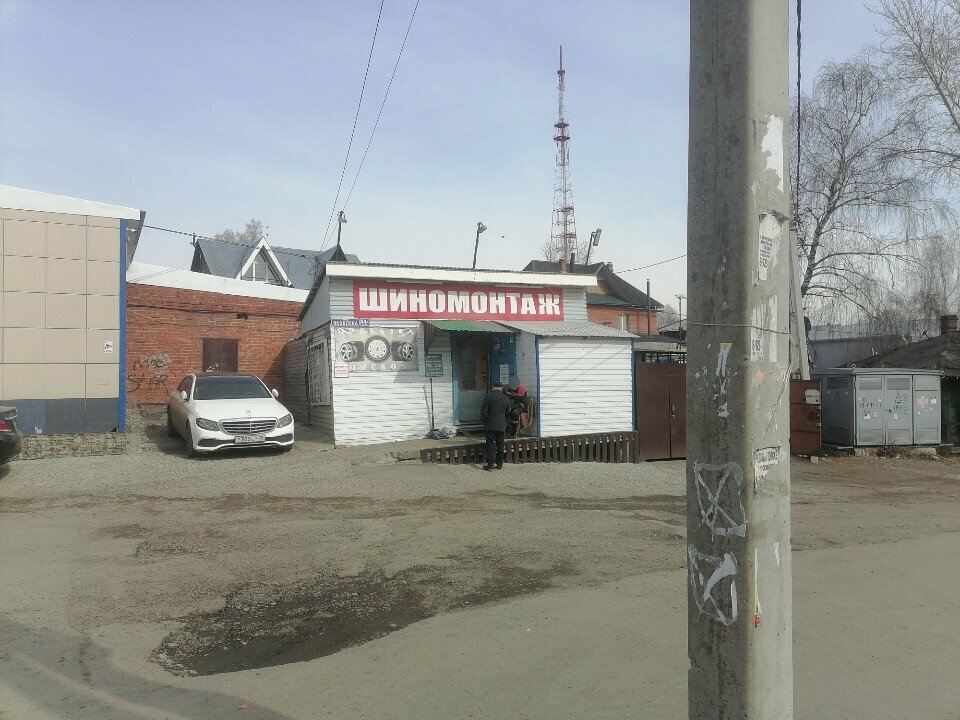 Oto lastik tamiri Shinomontazhnaya masterskaya Remshina, Tomsk, foto
