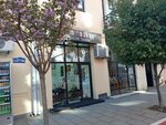 Lilia (Zurab Gorgiladze Street No:25), kuyumcular  Batum'dan