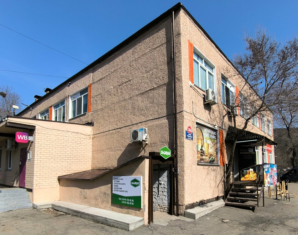 Oto aksesuarları ДВ Гараж, Vladivostok, foto