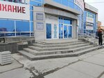 Тату-студия (Il'icha Avenue No:31), dövmeciler  Pervouralsk'tan
