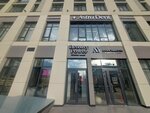 Beauty Power (Máńgilik El dańǵyly No:36), kozmetik ve parfümeri mağazaları  Astana'dan