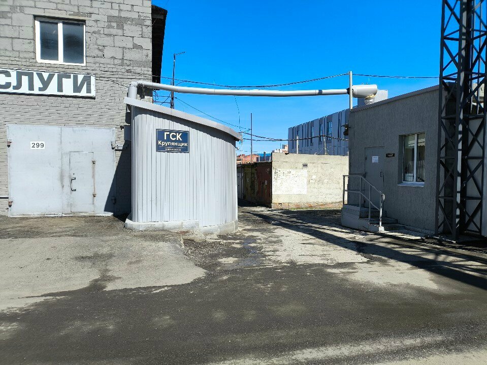 Garajlar Крупянщик, Çeliabinsk, foto