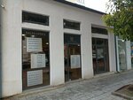 Real estate investment (Vaja-Pshavela Street No:36), emlak ofisi  Batum'dan
