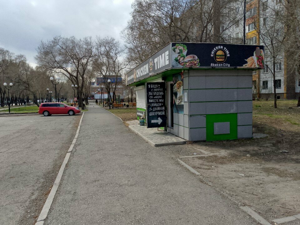 Fast food Big doner, Abakan, foto