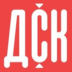 Dsk (ulitsa Matrosova No:5А), kasap, şarküteri  Smolensk'ten