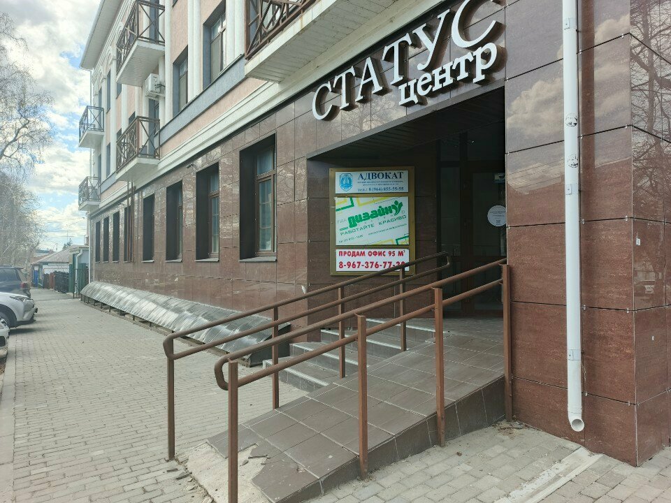 Gıda üreticileri Верность Качеству, Ulyanovsk, foto