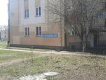 ИП Кузьмич Н. М. (Rečycki praspiekt No:14Б), tohum satan yerler  Gomel'den