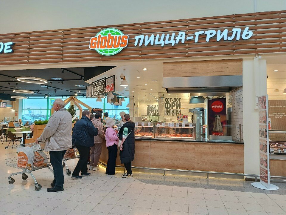 Pizzacılar Пицца-Гриль, Tver, foto