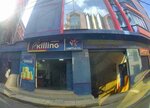 Killing (Department of La Paz, Provincia Murillo, La Paz, Centro, El Rosario, Avenida Maximiliano Paredes, 888), i̇nşaat malzemeleri toptan  La Paz'dan