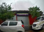 Adrifer Importaciones (Santa Cruz de la Sierra, Distrito Municipal 11, Avenida Isabel La Católica, 409), çocuk oyunları ve oyuncakları  Bolivya'dan