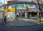 Vidamed (Department of La Paz, Provincia Murillo, La Paz, Centro, Universidad - Cancha Zapata, Avenida 16 de Julio, 1655), tıp merkezleri ve klinikler  Bolivya'dan