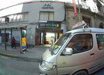 Bolivian Institute of Metrology (Department of La Paz, Provincia Murillo, La Paz, Centro, Casco Urbano Central, Avenida Eliodoro Camacho, 1499), devlet kurumları ve bakanlıklar  Bolivya'dan