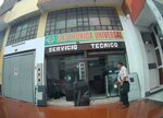 Universal Electronics (Santa Cruz de la Sierra, Distrito Municipal 11, Prolongación Quijarro, 277), elektroteknik ürün ve ekipman firmaları  Santa‑Krus'tan