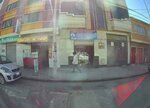 Electron (Department of La Paz, Provincia Murillo, El Alto, Calle 5 T. Rectangular, 1046), oto döşeme  El Alto'dan