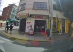Ariel (Department of La Paz, Provincia Murillo, La Paz, San Antonio, Avenida Esteban Arce, 1713), oto döşeme  Bolivya'dan