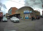 Farmacia Maria Dolores (Department of Chuquisaca, Oropeza Province, Municipality of Sucre, Distrito D-2), eczaneler  Sucre'den
