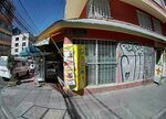 Salteñería Kori (Department of La Paz, Provincia Murillo, La Paz, Calle Estados Unidos, 1504), fast food  Bolivya'dan