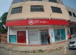 Pro Mujer (Santa Cruz de la Sierra, Distrito Municipal 7, Subdistrito 86, Calle 11 Oéste), kredi tüketici kooperatifi  Santa‑Krus'tan